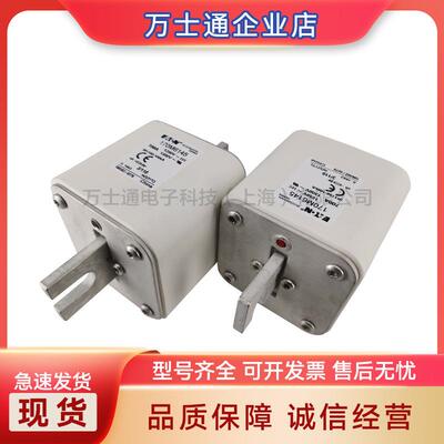 170M6115170M6116170M6117170M6118170M6119170M6120/6121熔断器