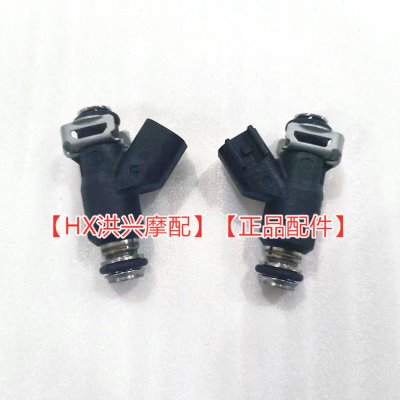 0追600G喷QJB器头60QS油喷油嘴-江0电喷 3黄龙J钱60600赛原装