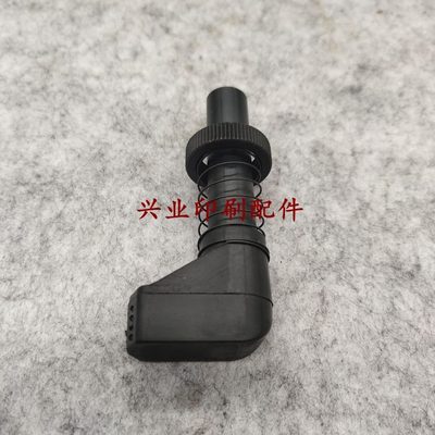 吹咀2压脚海达吹嘴扁CDSM德飞德堡压脚弹簧10海10吹风吹风印刷机2