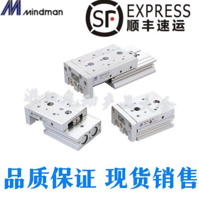 -MC50/SL///160/40/20S10滑台气缸A/2512器10-/20/83075台湾6金//