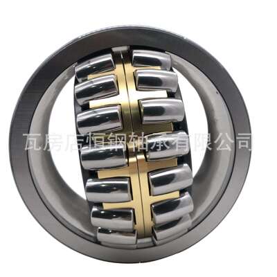 厂家直供 瓦房店恒钢 原厂三类轴承 调心滚子24136MB 24138MB MBK