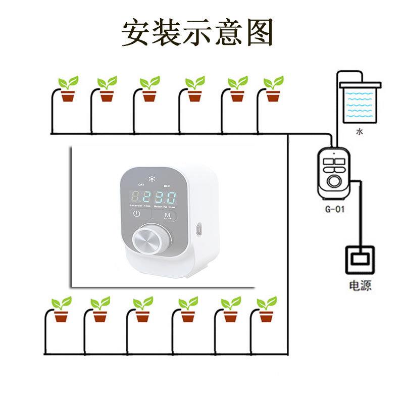 浇花器园林滴灌工具自动浇水器园艺灌溉套装旋钮式定时器智能灌溉