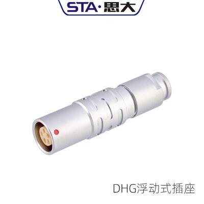 PHG.2B.302.CLLD72推拉自锁连接器3芯4芯5芯6芯金属航空插头快接