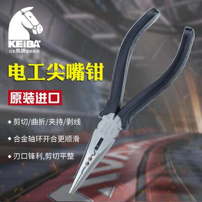 原装进口马牌KEIBA电工平嘴SR107/108老虎钳206斜嘴钳346S尖嘴钳
