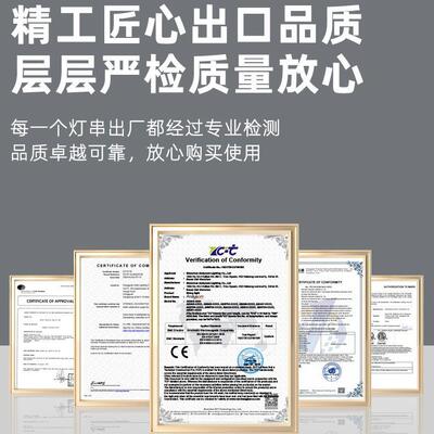 C7草莓灯串跨境LED跑马灯RBG塑胶氛围灯露营地防水装饰灯串灯