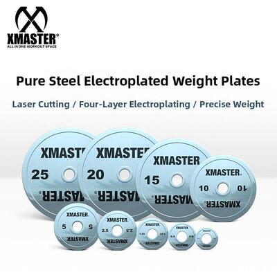 Xmaster力量举重杠铃钢板钢板动力片纯钢电镀板镍铬防锈健身深蹲