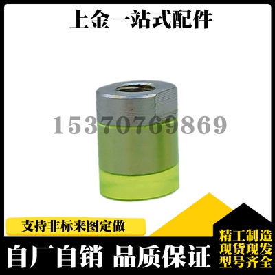 聚氨酯压块 内螺纹URLH URLM URLL PSHLH URSH URSM URSL RSHLH