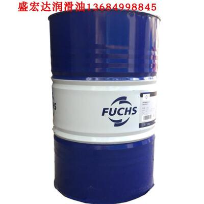 福斯挥发性冲压油/快干式油FUCHS RENOFORM BMV1016 UBO 377/1