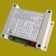 YT424D磁粉离合器,YOT424D制动器