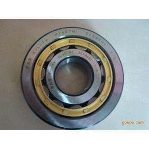 HRB轴承高转速 NU2232E 现货供应HRB总厂圆柱滚子轴承