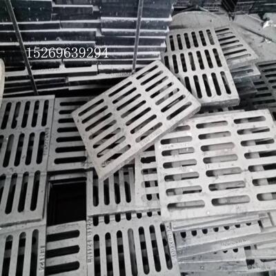 道路用重型QT500-7铸铁井盖市政排水系统DN700铸铁雨水篦子厂家