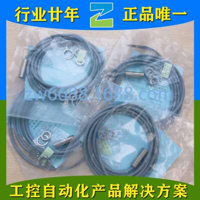 科瑞 BD4-S1S1-M12 CONTROLWAY 接近开关