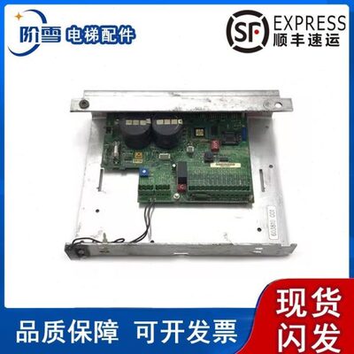 板10M6机1热60 KG现货1电梯配件全新G通力00拆机380门38原装00卖