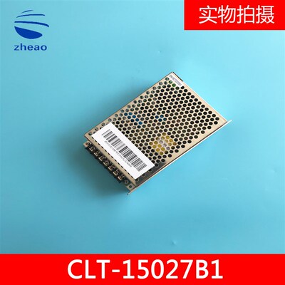 杭州西奥优耐德电梯CLT-15024A2/15027B1开关电源 控制柜电源