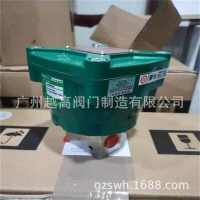 英国MIDLAND-ACS隔爆型电磁阀 WSNF8327B102 WSNF8327B202隔爆