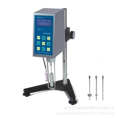上海精天LVDV-1数字式粘度计 旋转粘度 实验室粘度计