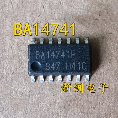 BA14741F 低噪声运算放大器 汽车电脑板易损驱动IC芯片 全新现货
