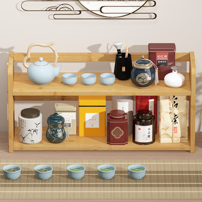 桌面茶杯架子茶具收纳架茶桌紫砂壶摆放架桌面上博古架小型置物架