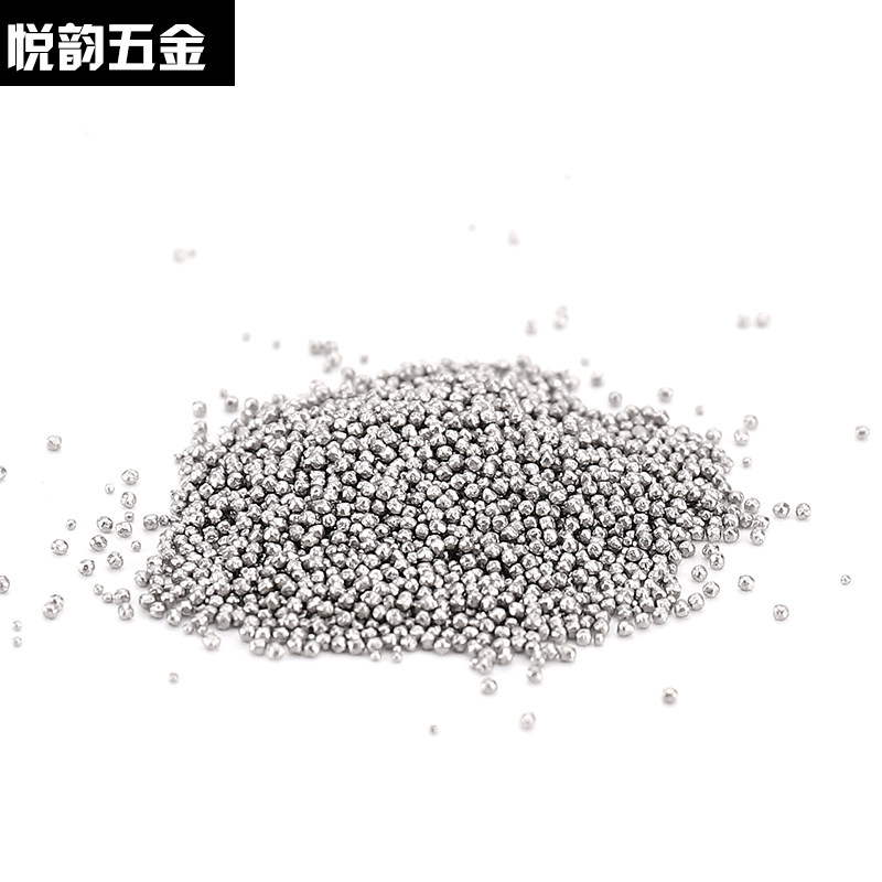 304不锈钢钢丸0.2抛丸机不锈钢丸0.1钢砂0.3高强度耐磨丸现货