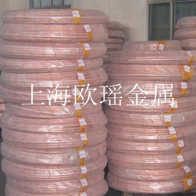 T2紫铜管 红铜管3/8 外径9.525zmm内径7.5mm壁厚1.0mm0.8mm