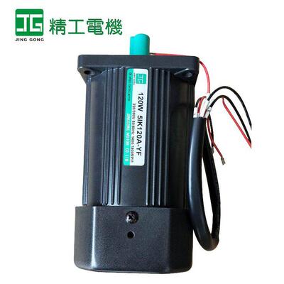 精工JINGGOGN三相120W速马达5I120A-SF变频电机