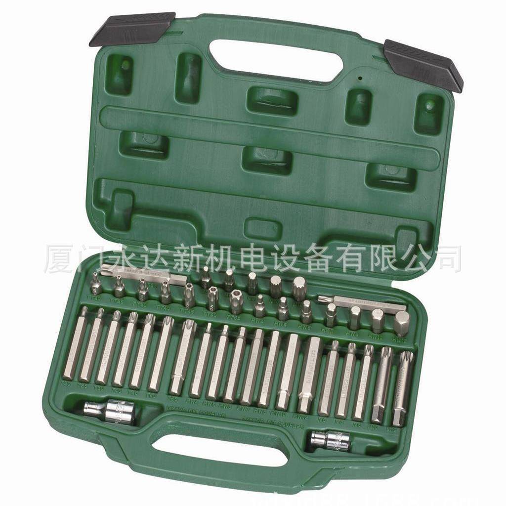 【含税】供应工具42件8MM系列旋具头组套09327