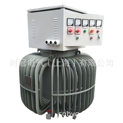 厂家直供油浸式稳压V50-3000KA三相全器自器动感应稳压器稳压XGL3