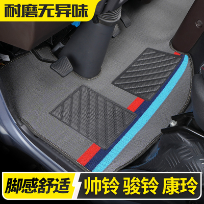江淮骏铃S6S9V6 V5A8E3w5帅铃Q6康玲L6创富之星H3领跑轻卡货车脚