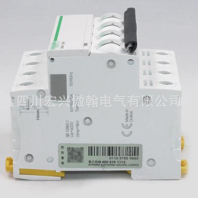 IC61P2P3P4PC系开列断路器家用QHE空气关断路器5家用微N型现货