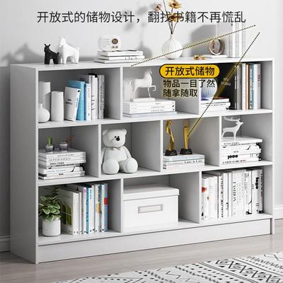 书架落地置厅BNZ物架简易格小子柜客卧室收纳柜子办公室书柜型储