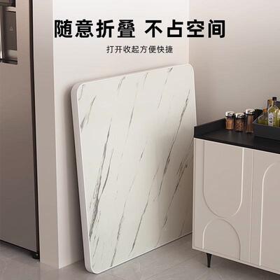 折叠桌子户型四方桌矮桌子家用出餐桌租房小方GBU桌小户外简易摆