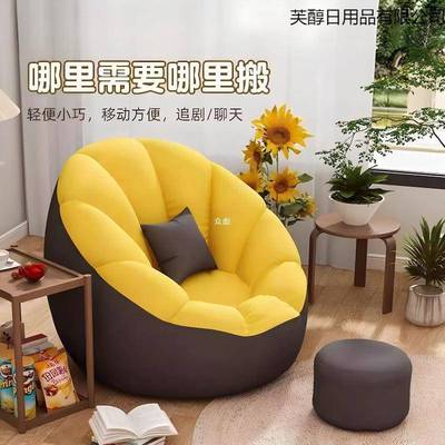 懒人沙发可米睡可ZET躺卧小沙发单人躺红椅室榻榻豆袋沙发椅网懒