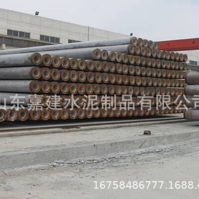 厂家直销300400光伏管桩水泥电线杆混凝土电线杆预应力水泥杆