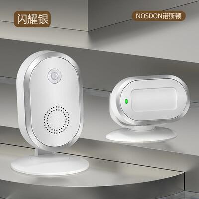 欢迎光临感应器店铺进门39440迎叮宾门铃开门语放盗提醒音铛商用