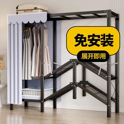 KAF免租安装折叠衣柜纳家用室简易布衣卧柜结实耐用出房用衣橱收柜架