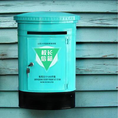 欧式学伦风信铁1.2米高艺带锁挂墙报箱募捐箱爱英心箱意见箱投票