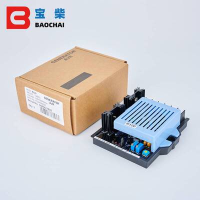 Leroy Somer利莱森玛 R120 柴油无刷发电机自动电压调节器 稳压器