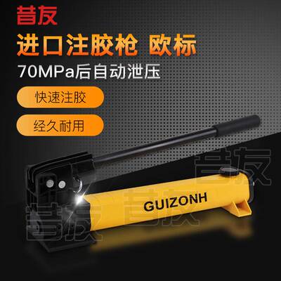 XYG03法兰带压堵漏全套工具促销中