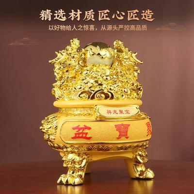 聚宝盆存钱罐储公蓄罐客厅办室家招居装饰财龙摆龙件年K560吉祥物