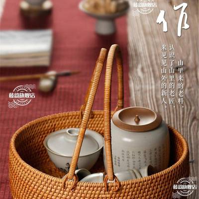 YCL1001藤越南编手具提篮户外野餐篮手编织篮子果蔬收纳筐茶杂物