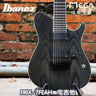 IF铁尼产 ZNA送X7R金属标系列 特典EBEA电吉他H F I摇印 滚