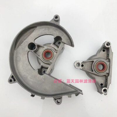 斯蒂尔HS81T/86R/87R曲轴箱体总成