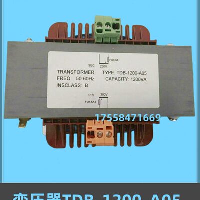 220VAVJ0B120铜线 0DT- K-50机床变压器配件V120380B全新A变-5