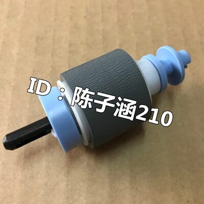 M7M50 纸盒xdP 适用搓纸轮纸M7进hp 252525惠普M50z M712M35Fn器h