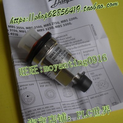 丹佛斯Danfoss工业压力开关060G变送器MBS3000传感器4-20mA输出