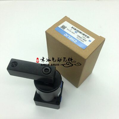 X1H夹R转角/气35/50 可立气缸X16L R3 7 -3X1HSR25S下压40旋转2紧