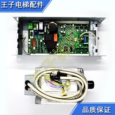 蒂森电梯门机蒂森F9门机变频器/F9S分体式/F9CGA1251R7/F9门机板