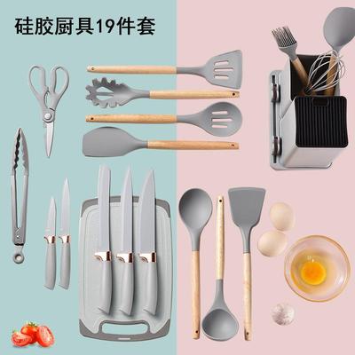 现货DA硅F胶厨具19件套粘锅烹饪铲桶勺不NIZ厨具带收纳刀具组合套
