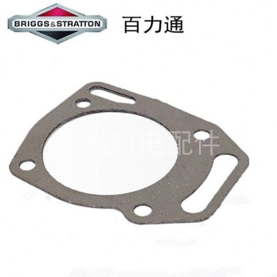 50C气床R汽油发动机缸55 垫片210 百力通汽RS门XR95缸140   75000