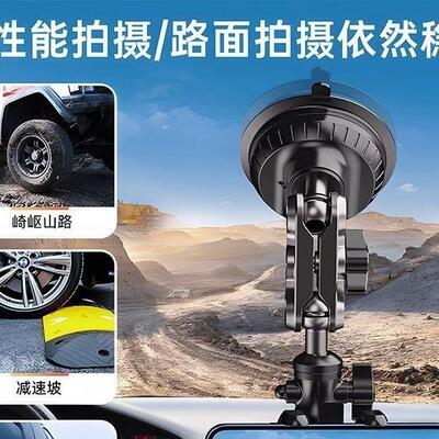 车515拍摄支架车载手机架吸盘视频vlo内黑g专玻璃稳汽车新款业科